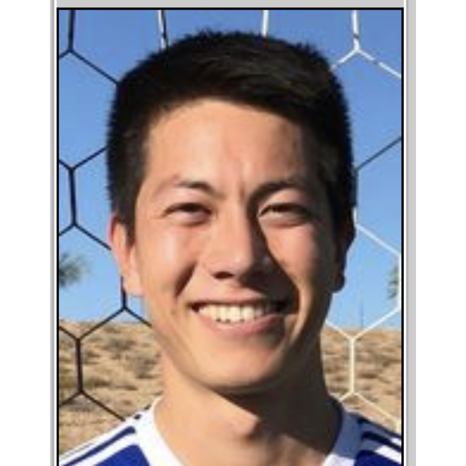 Cosmopolitan Soccer League